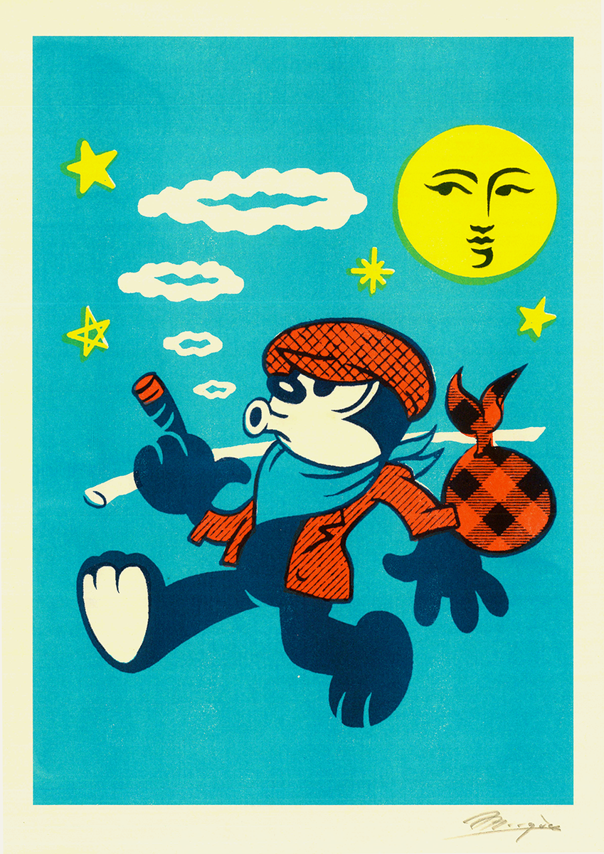 HOBO CAT, Risograph print by El Marquès – La Causa Art Shop